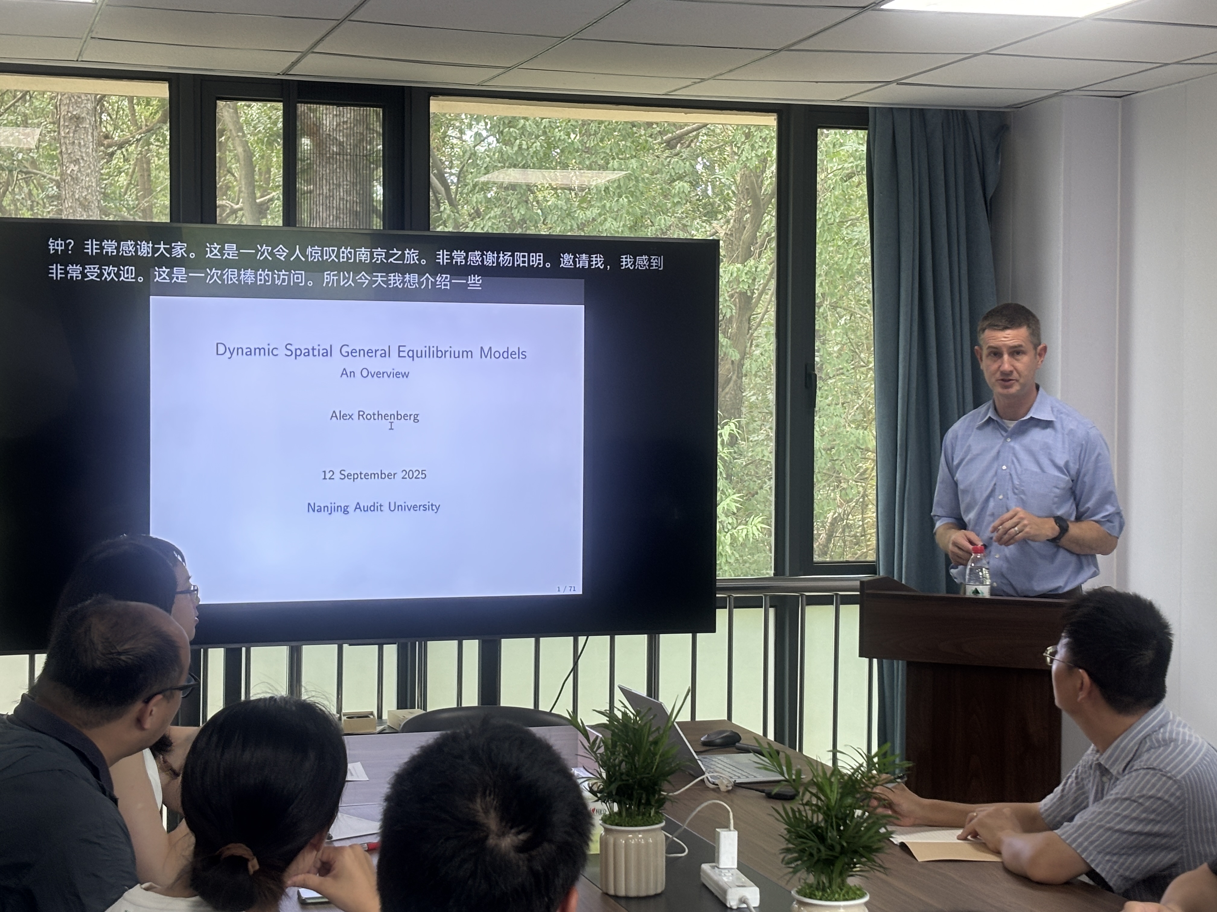 联合研究院创新大讲堂第22期：美国雪城大学Alexander D. Rothenberg教授来我院讲学